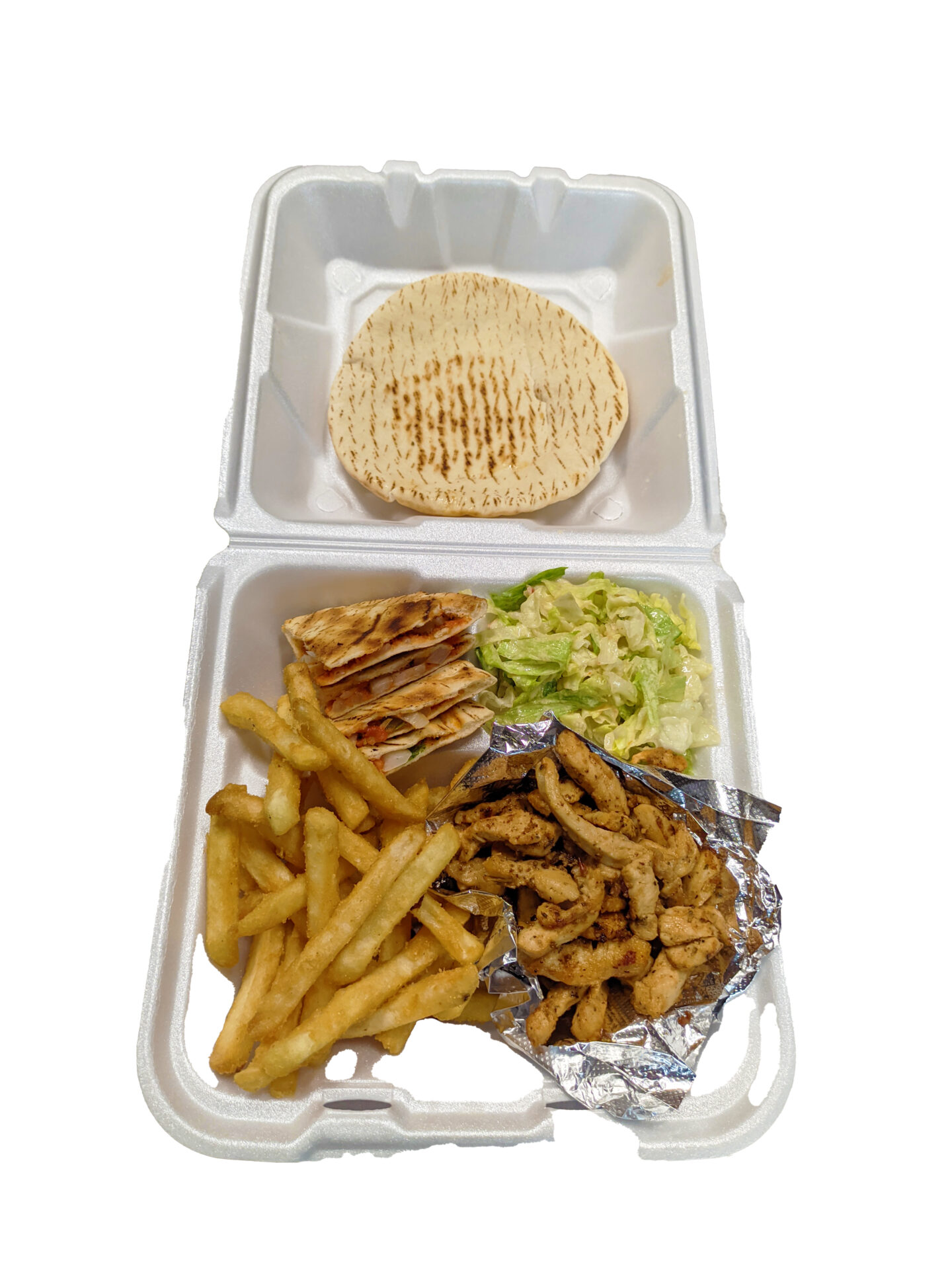 Chicken Shawerma Platter ( rice or french fries) – carmel haifa